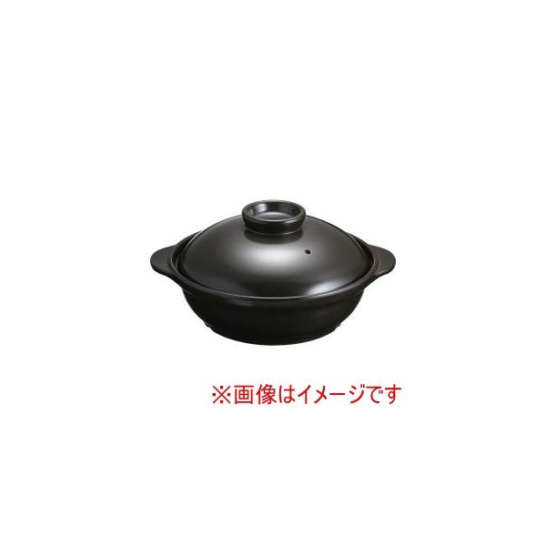【取寄品 出荷：約2−6日 土日祝除く】IHクッキングヒーター対応超耐熱製セラミックス宴席鍋(遠赤):美味し差はっきり!常識やぶりの新製品です。1.耐熱衝撃温度差700℃の素材を使用し、業界一の耐熱強度。2.従来の土鍋生地では無く、IH専用...