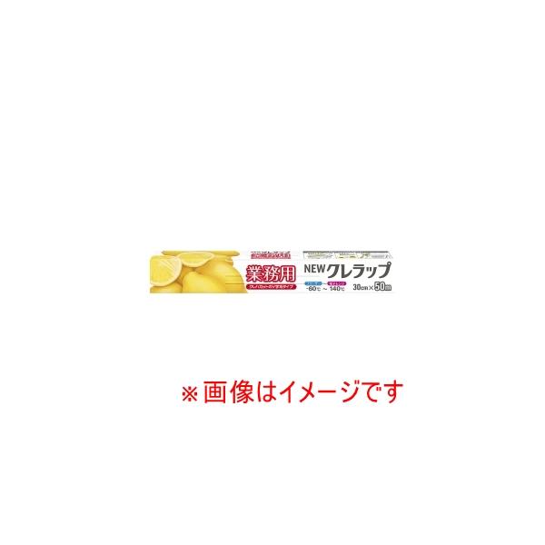 【取寄品 出荷：約4−8日 土日祝除く】耐熱温度:140度