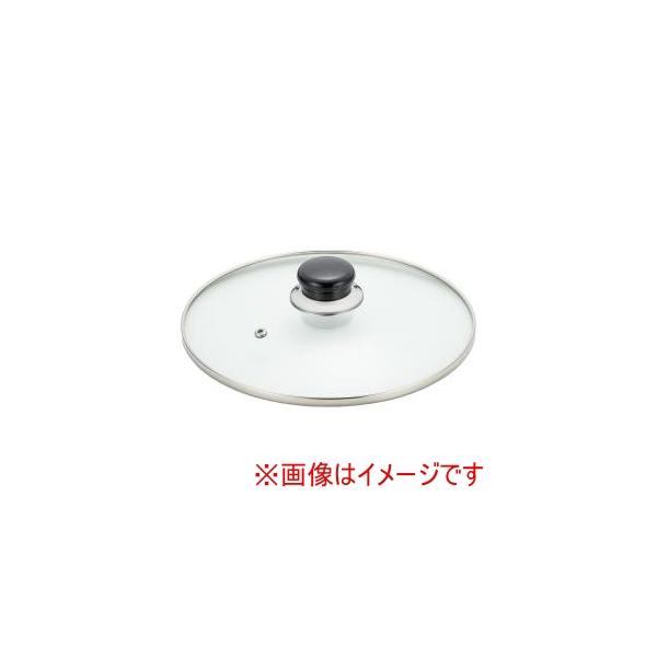 【取寄品 出荷：約2−6日 土日祝除く】ＮＥＷ万能アルミ鍋ＡＮ−２４Ａ/Ｈ用。