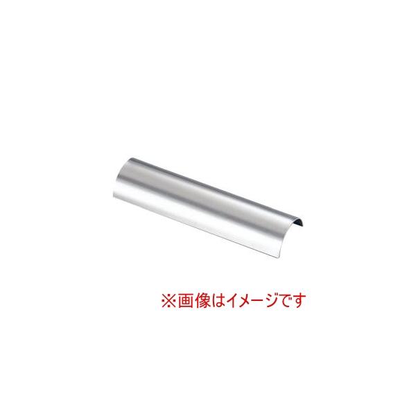【取寄品 出荷：約2−6日 土日祝除く】TKG SA 21-0 強力焼鳥器用 部品