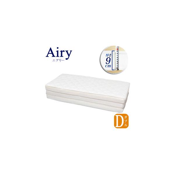 【取寄品 出荷：約5−9日 土日祝除く】ベッドはもちろん、床に1枚でもお使いいただけるボリュームタイプのマットレスです。