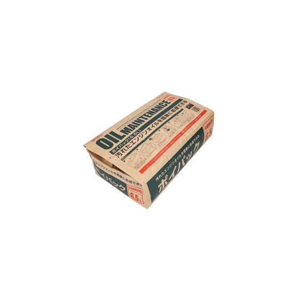 【取寄品 出荷：約7−11日 土日祝除く】東京都 江東区店舗で取付け承ります。http://www.k2pp.com/ec/汚れたエンジンオイルを簡単に処理できる。