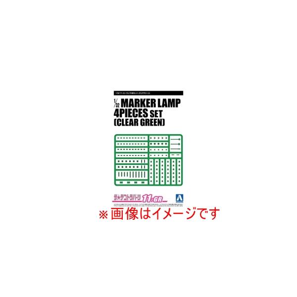 【取寄品 出荷：約5−9日 土日祝除く】こちらの商品は、メーカーでの長期欠品や生産終了を理由に、ご注文をキャンセルさせて頂く場合がございますので、あらかじめご了承願います。