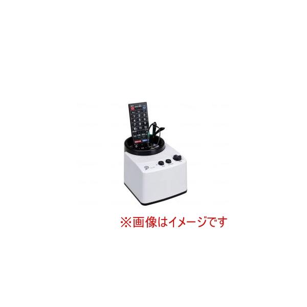 【取寄品 出荷：約2−6日 土日祝除く】テレビの音声が耳元ではっきり聞こえる