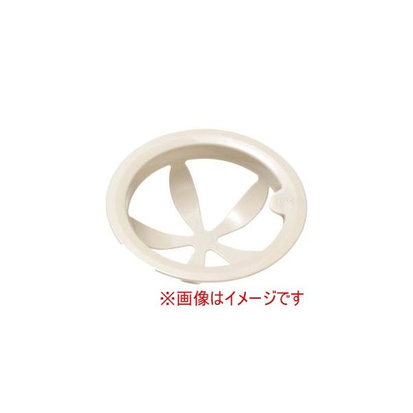 【取寄品 出荷：約5−9日 土日祝除く】ヌメヌメ軽減!サッと洗えてお掃除らくらく。