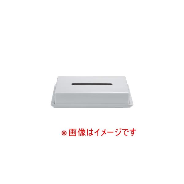 【取寄品 出荷：約2−6日 土日祝除く】幅×奥行×高さ(mm):290×147×50