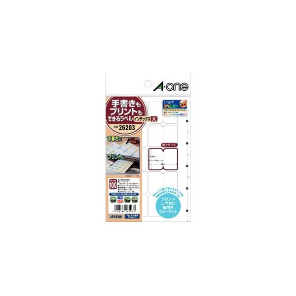 【取寄品 出荷：約5−9日 土日祝除く】【メール便6個まで対象商品】