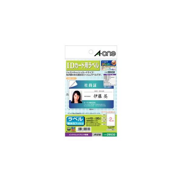 【取寄品 出荷：約5−9日 土日祝除く】