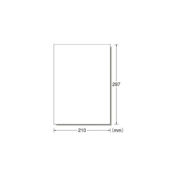 【取寄品 出荷：約2−6日 土日祝除く】【メール便1個まで対象商品】各種プリンタで印刷できます。