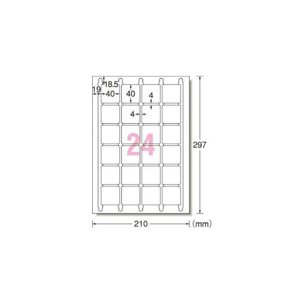 【取寄品 出荷：約2−6日 土日祝除く】【メール便1個まで対象商品】QRコード印刷に便利な角丸正方形のラベルシールです。