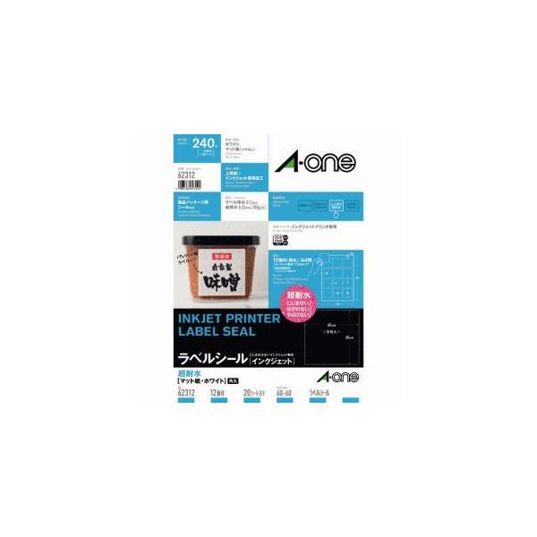 【取寄品 出荷：約5−9日 土日祝除く】【メール便1個まで対象商品】インクジェットプリンタで印刷した文字やイラストが水に濡れてもにじみにくい加工を施しています。