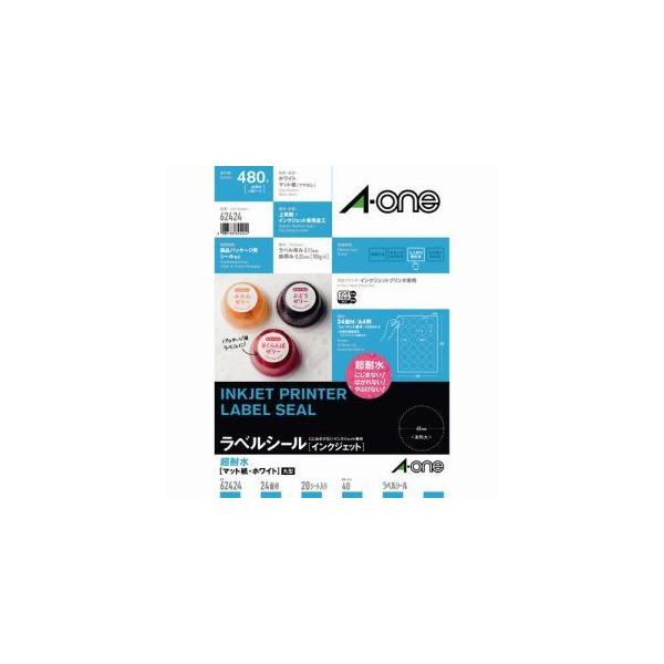 【取寄品 出荷：約2−6日 土日祝除く】【メール便1個まで対象商品】インクジェットプリンタで印刷した文字やイラストが水に濡れてもにじみにくい加工を施しています。