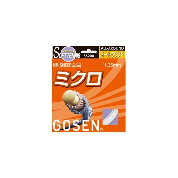 【取寄品 出荷：約7−11日 土日祝除く】【メール便1個まで対象商品】ガットの定番品。優れたコストパフォーマンス、性能、バランスのとれたゴーセン売上ナンバー1モデルです。