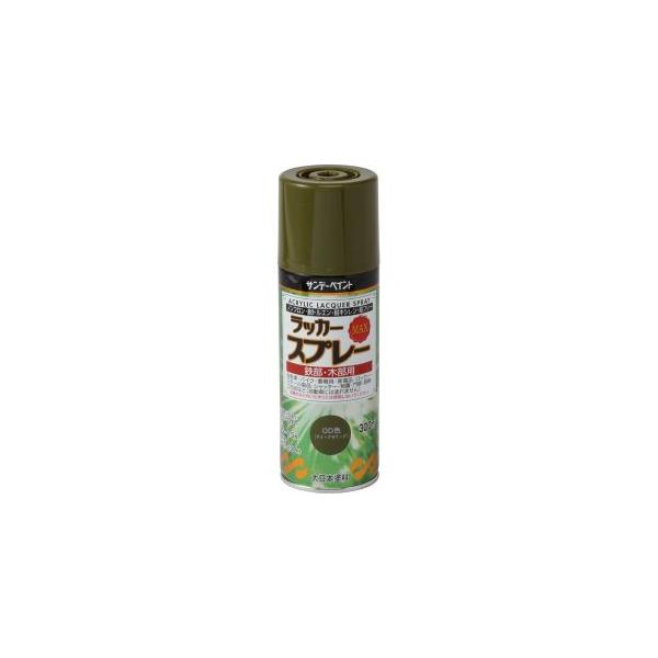 【取寄品 出荷：約2−6日 土日祝除く】ノンフロン・脱トルエン・脱キシレン・鉛フリー。
