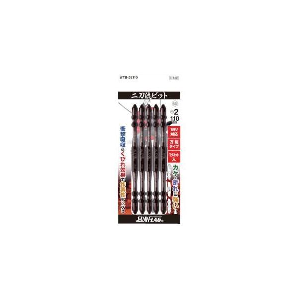 【取寄品 出荷：約7−11日 土日祝除く】【メール便6個まで対象商品】トーション部が効果的に衝撃を吸収し、トルク伝達力が大幅にアップしています。