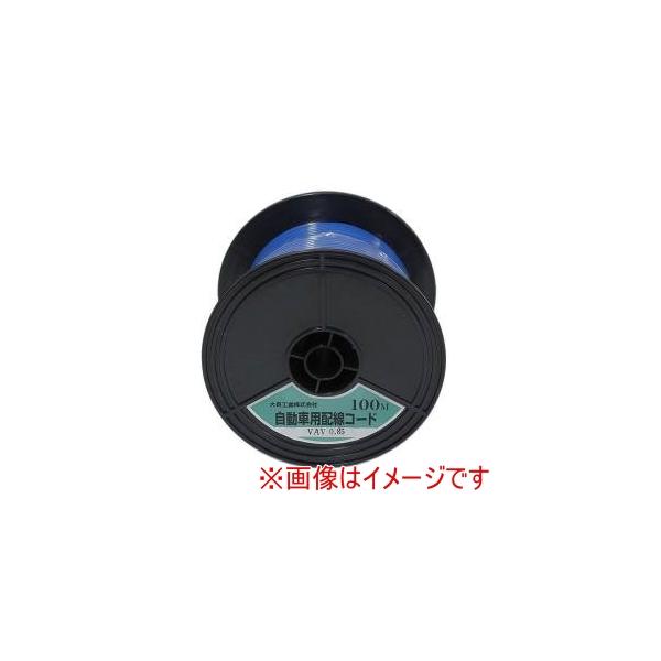 【取寄品 出荷：約5−9日 土日祝除く】二重被覆