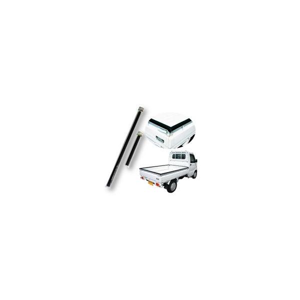 【取寄品 出荷：約5−9日 土日祝除く】東京都 江東区店舗で取付け承ります。http://www.k2pp.com/ec/メルテック Meltec 大自工業 あおりガードセット 両面テープ付 1台分セット TK-200材質:PVC商品サイズ...