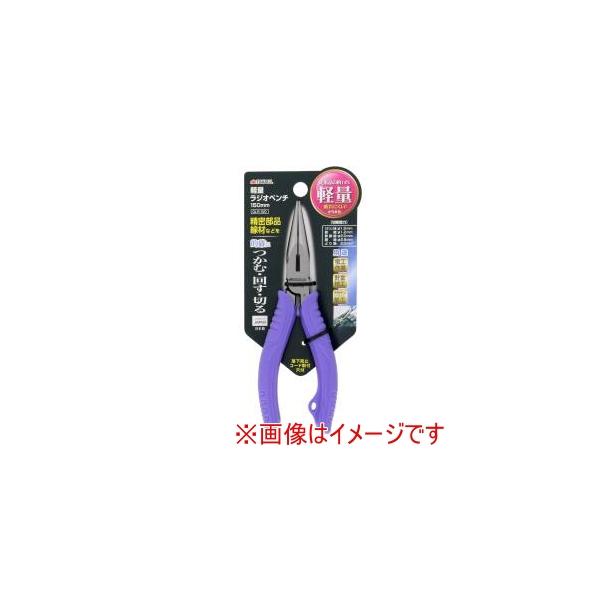 【取寄品 出荷：約5−9日 土日祝除く】【メール便3個まで対象商品】従来品の約14%軽量で疲れにくい!落下防止コード取付穴付