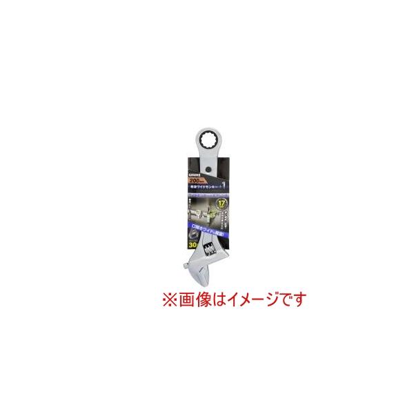 【取寄品 出荷：約5−9日 土日祝除く】【メール便3個まで対象商品】口開きワイド&amp;軽量!落下防止コード取付穴付