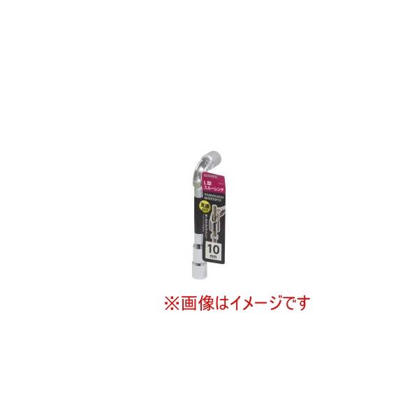 【取寄品 出荷：約5−9日 土日祝除く】【メール便3個まで対象商品】長く突き出たボルトに!貫通タイプ。(ショートヘッド部のみ)