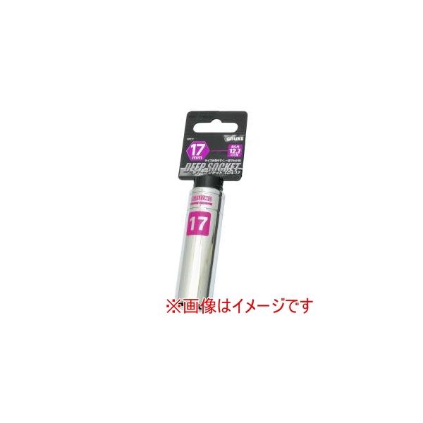 【取寄品 出荷：約5−9日 土日祝除く】サイズが見やすく一目でわかる