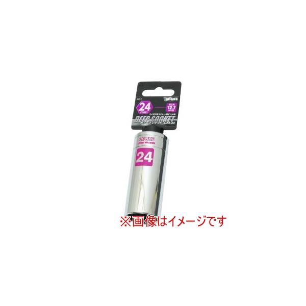 【取寄品 出荷：約5−9日 土日祝除く】サイズが見やすく一目でわかる