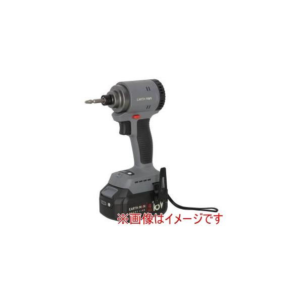 【取寄品 出荷：約5−9日 土日祝除く】DIYなどのねじ締め・ゆるめ、穴あけ等に使うことができます。作業に応じて3段階のトルクに切り替えることができます。