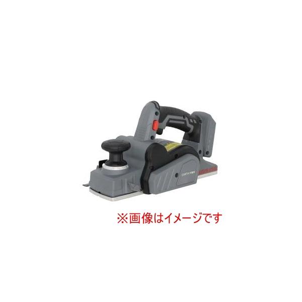 【取寄品 出荷：約5−9日 土日祝除く】平面削り・相じゃくり・面取り加工、木材のカンナがけ・寸法修正に