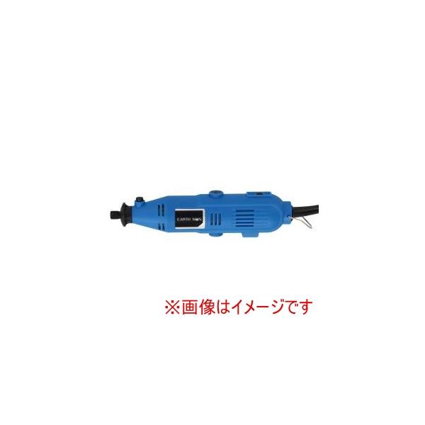 【取寄品 出荷：約5−9日 土日祝除く】彫金・精密研磨・ガラス細工等に