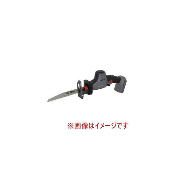 【取寄品 出荷：約5−9日 土日祝除く】木材・枝の切断に