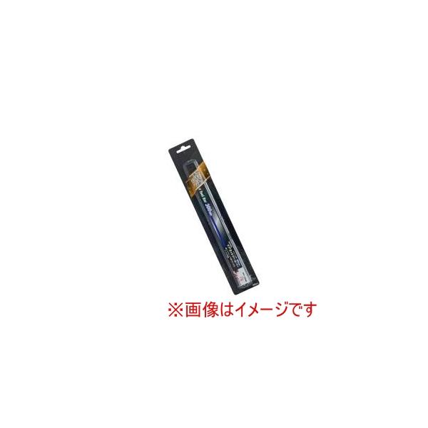 【取寄品 出荷：約5−9日 土日祝除く】強力マグネットで様々な工具をスッキリ収納