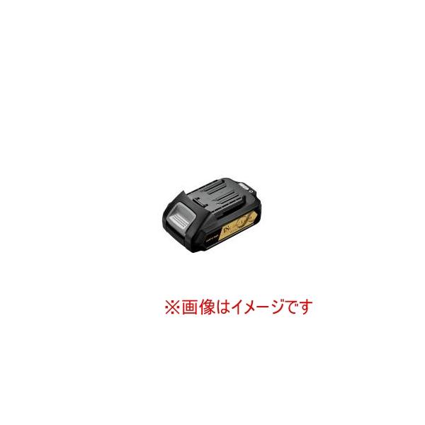 【取寄品 出荷：約5−9日 土日祝除く】18V専用バッテリーパック。スマートフォン・タブレット端末の充電可能。※容量によっては満充電できない場合があります。USB機器の電源としても使用可能。※USB給電の加熱機器には使用できません。
