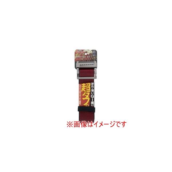 【取寄品 出荷：約5−9日 土日祝除く】作業時のベルトとして