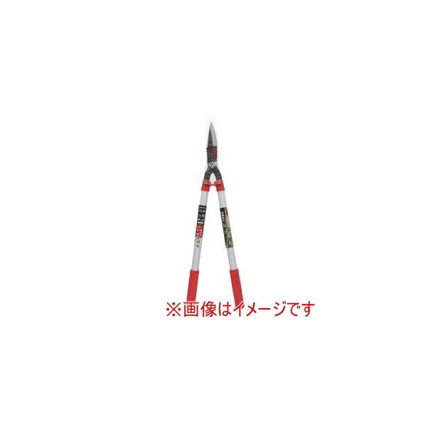 【取寄品 出荷：約5−9日 土日祝除く】庭木・生垣のお手入れに
