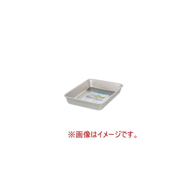 【取寄品 出荷：約5−9日 土日祝除く】食材の一時置きや調理の下ごしらえに