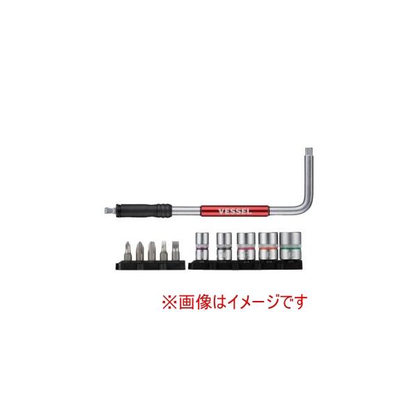 【取寄品 出荷：約2−6日 土日祝除く】前にスライドでビット、後ろにスライドでソケット、ソケットもビットも使える2WAYドライブです。