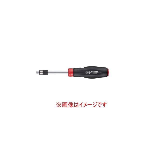 【取寄品 出荷：約2−6日 土日祝除く】前にスライドでビット、後ろにスライドでソケット、ソケットもビットも使える2WAYドライブです。