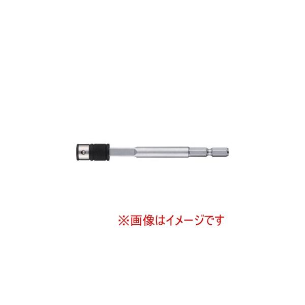 【取寄品 出荷：約2−6日 土日祝除く】前にスライドでビット、後ろにスライドでソケット、ソケットもビットも使える2WAYドライブ