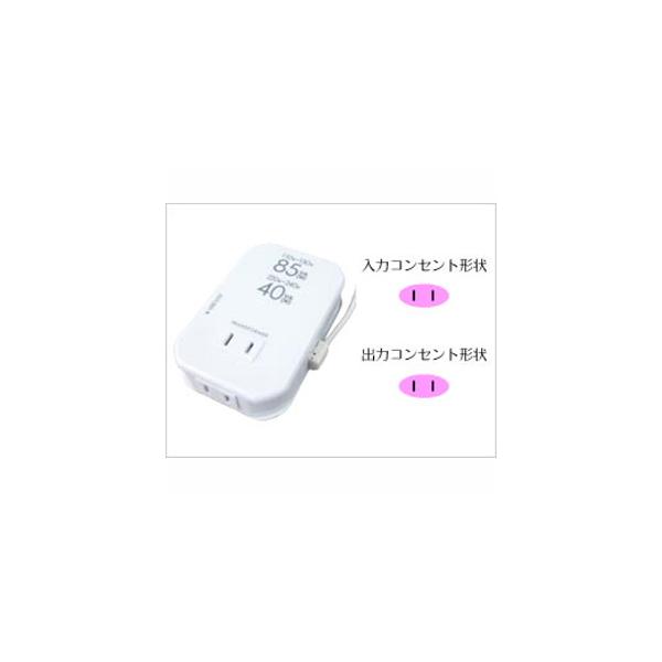 【取寄品 出荷：約5−9日 土日祝除く】カシムラ　海外用薄型2口変圧器 WT-76M AC110-130V 85W AC220-240V 40W+USB●日本の家電製品を海外で使うための変圧器。●デジタルオーディオ機器が充電できるUSB出力...