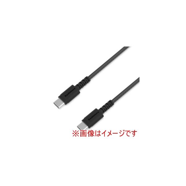 【取寄品 出荷：約5−9日 土日祝除く】USB Type-Cポート搭載の充電器やパソコンからUSB Type-Cポート搭載のスマートフォン、タブレットを充電可能