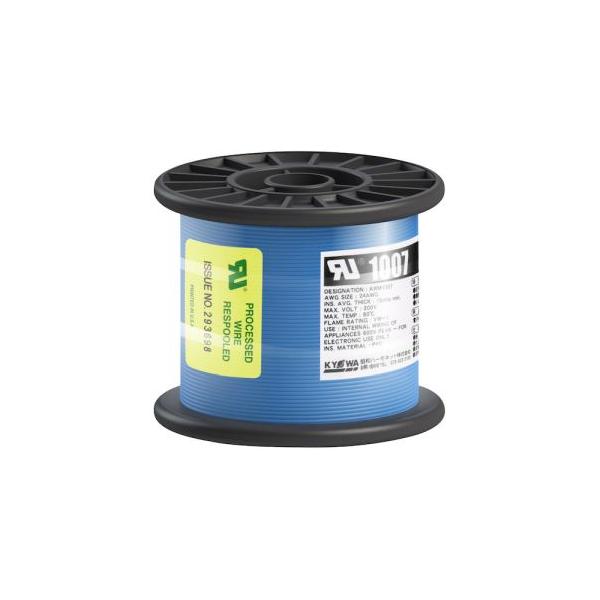 【取寄品 出荷：約5−9日 土日祝除く】UL WL-1及び電気用品安全法-F-の難燃試験に合格します。