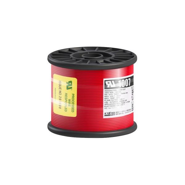 【取寄品 出荷：約5−9日 土日祝除く】UL WL-1及び電気用品安全法-F-の難燃試験に合格します。