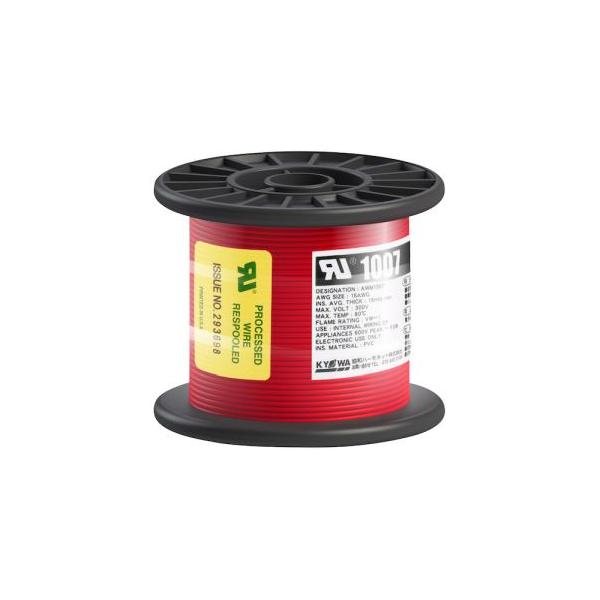 【取寄品 出荷：約5−9日 土日祝除く】UL WL-1及び電気用品安全法-F-の難燃試験に合格します。