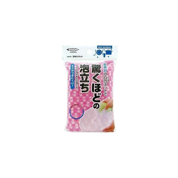 【取寄品 出荷：約7−11日 土日祝除く】【メール便2個まで対象商品】少量の洗剤でも、泡立ち抜群の凹凸ネットを使用したキッチン用スポンジ。