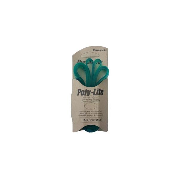 【取寄品 出荷：約5−9日 土日祝除く】【メール便3個まで対象商品】ポリウレタン樹脂の採用で強度向上と軽量化。ゴム製テープに比べ60％の軽量化を実現。PL70015 (23g)・・・・・・・700C用 15mm幅/2本入/リムテープPL70...