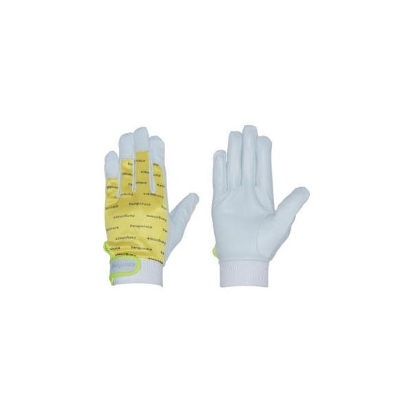 【取寄品 出荷：約2−6日 土日祝除く】伸縮性・通気性に優れたフィールドセンサー［［Ｒ上］］素材の甲メリヤスタイプです。