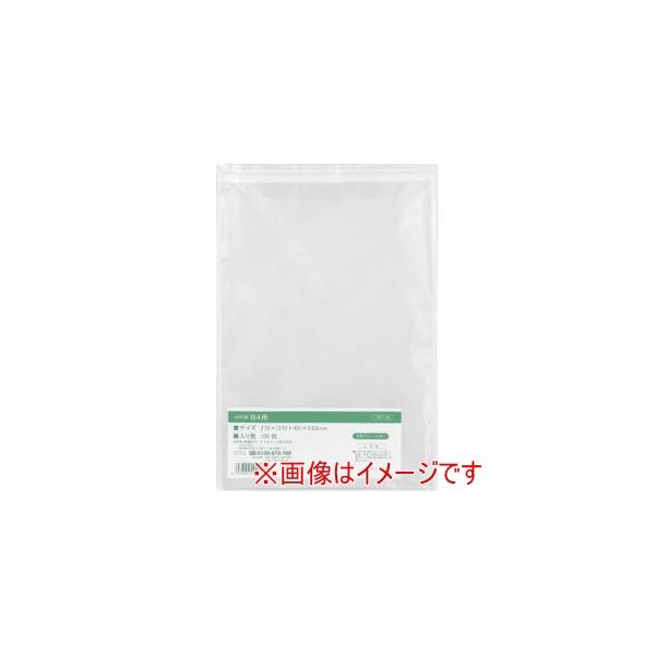 【取寄品 出荷：約2−6日 土日祝除く】透明なので、中身が美しく見えます。