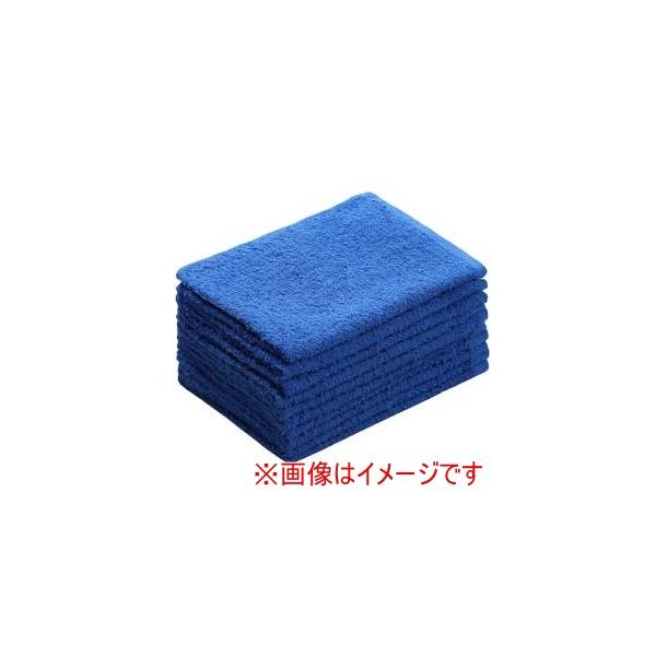 【取寄品 出荷：約2−6日 土日祝除く】汚れの目立ちにくい濃色無地カラーのタオルです。