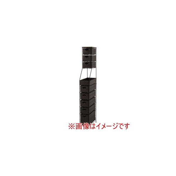 【取寄品 出荷：約2−6日 土日祝除く】隙間におけるスリムなラタン調収納ラック