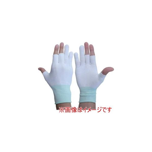 【取寄品 出荷：約2−6日 土日祝除く】親指、人差指、中指を約半分の長さでカットした3本指無し(ハーフカット)タイプの手袋です。